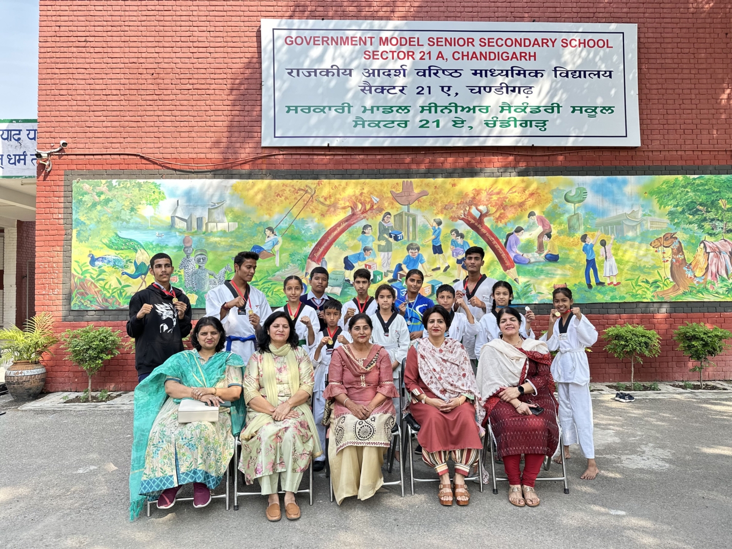 Taekwondo U-14, U-17, U-19 Winners – Government Model Senior Secondary ...